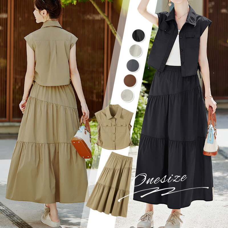 【楽天市場】\当日発送／【27日まで最大10%offCP】セットアップ レディース 2点セット ノースリーブ シャツ ティアードスカート ロングスカート シャツ ロング丈 マキシ丈 着痩せ ...