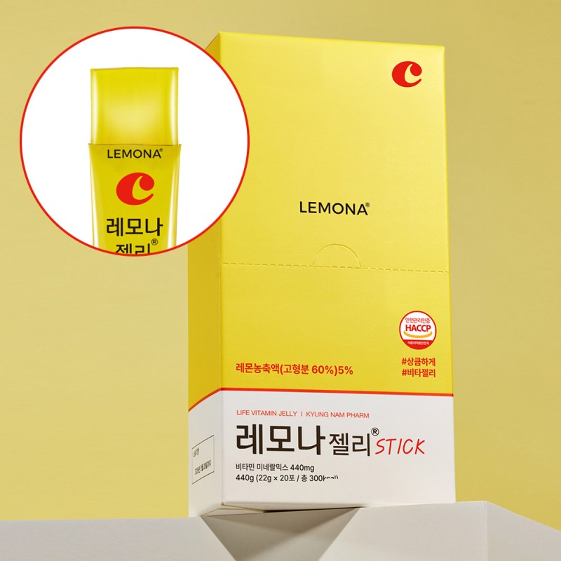 【楽天市場】【Lemona / レモナ】ビタミンC ゼリースティック 22g*20包 【楽天海外直送】：683STREET