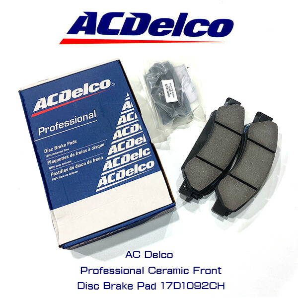 【楽天市場】AC Delco ブレーキパッド 17D1092CHF1 フロント エスカレード タホ サバーバン アメ車：6DEGREES-ONLINE