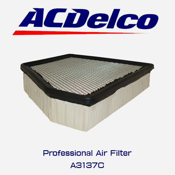 【楽天市場】AC Delco エアエレメント（フィルター）A3137C シボレー カマロ 2010-2015：6DEGREES-ONLINE
