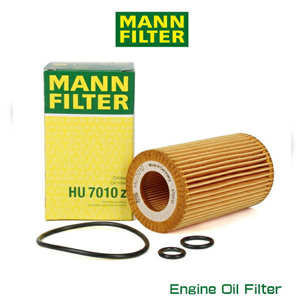 【楽天市場】MERCEDES BENZ V-Class エンジンオイルフィルター MANN FILTER マンフィルター HU7010Z ...