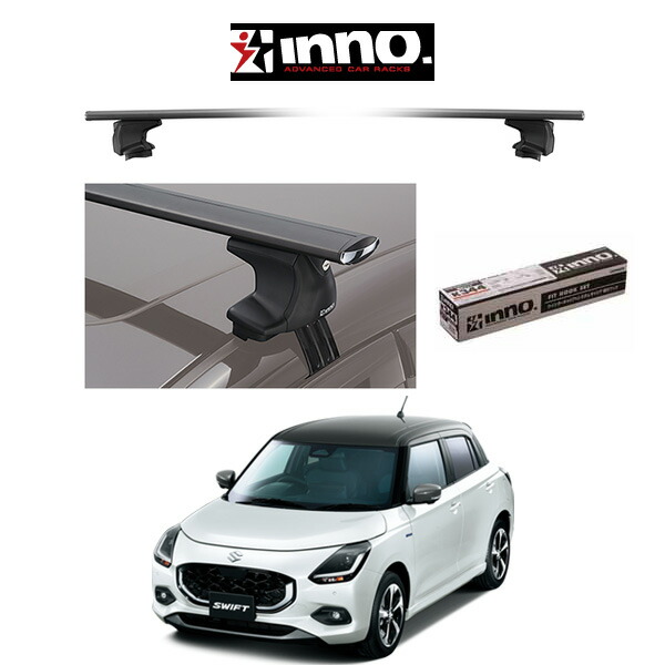 【楽天市場】スズキ スイフト SUZUKI SWIFT R5.12～ エアロベース スルータイプ 『車種別セット』INNO イノー システム ...