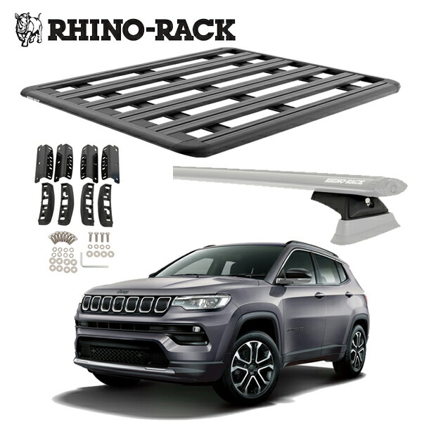 【楽天市場】ジープ コンパス JEEP COMPASS M624 RHINO RACK （ライノラック）PIONEER 6 PLATFORM ...