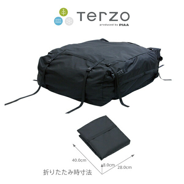 【楽天市場】Terzo テルッツオ RACK BAG ラックバッグ EA313：6DEGREES-ONLINE
