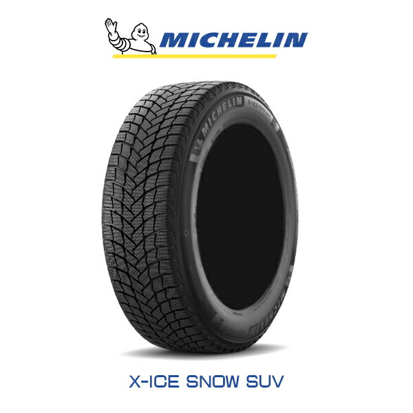 【楽天市場】MICHELIN ミシュラン X-ICE SNOW SUV 265/55R19 113T XL スタッドレスタイヤ 4本セット J150W ランドクルーザープラド：6DEGREES ...