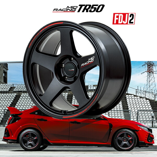 【楽天市場】シビック TYPE R CIVIC TYPE R FL FK 『ホイール4本セット』 MID RACING TR50 18x8 ...