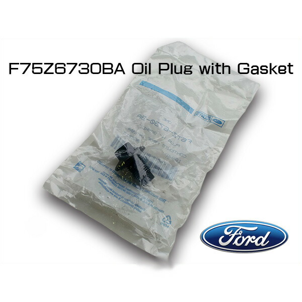 【楽天市場】FORD純正エンジンオイルドレンプラグ（ガスケット付き）F75Z6730BA フォード マスタング エクスプローラー エコノライン ...
