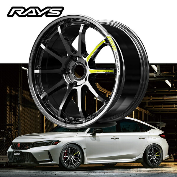 【楽天市場】ホンダ シビック タイプR HONDA CIVIC TYPE R 【送料無料・4本セット】 RAYS レイズ ホイール GRAM LIGHTS 57NR Limited 18x8 ...