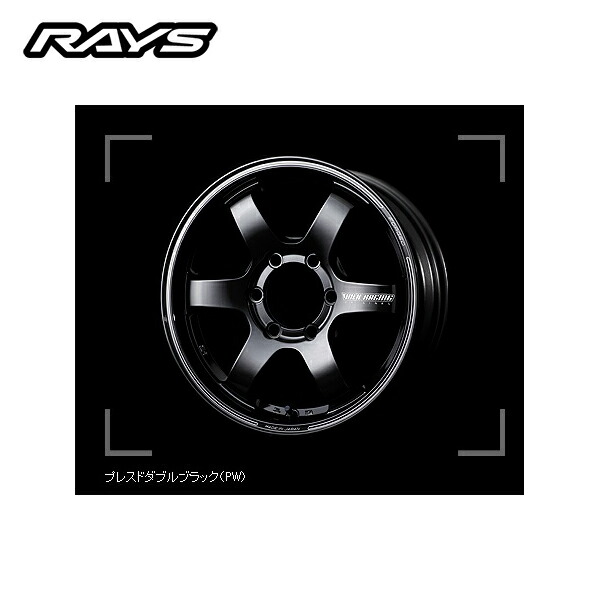 【楽天市場】【送料無料・4本セット】RAYS レイズ ホイール TE37SB 17x6.5J +38 6H/139.7 200系 ハイエース 専用設計：6DEGREES-ONLINE