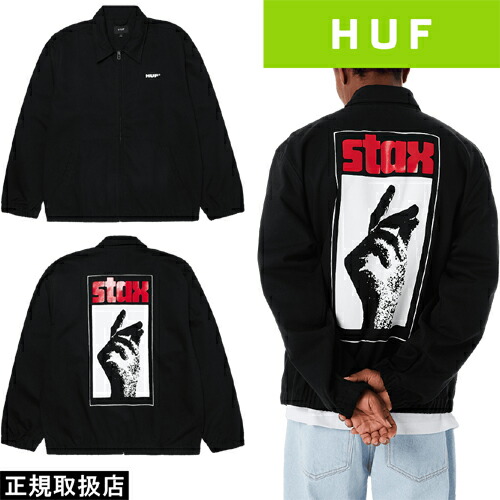 【楽天市場】HUF ハフ STAX JACKET スタックス ジャケット JK00460SP25 長袖 OUTER アウター TOPS ...
