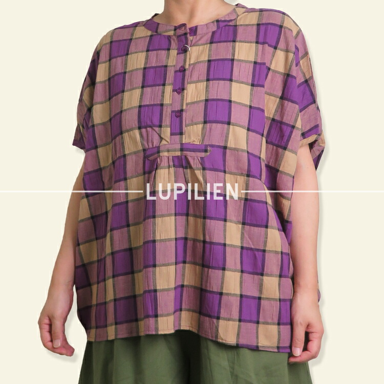 【楽天市場】【20%OFF】SALE【Lupilien 09-12】シャーリングリングチェックプルオーバー春夏新作 レディース トップス プルオーバー 大きめ レディースプルオーバー チェック ...