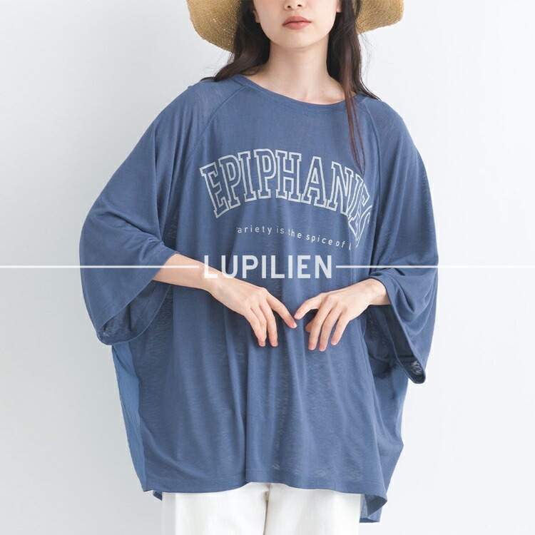 【楽天市場】【20%OFF】SALE【Lupilien 09-12】柔らかシアー天竺 プリント入りドッキングプルオーバー 後布帛切り替え春夏新作 レディース トップス Tシャツ レディースT ...