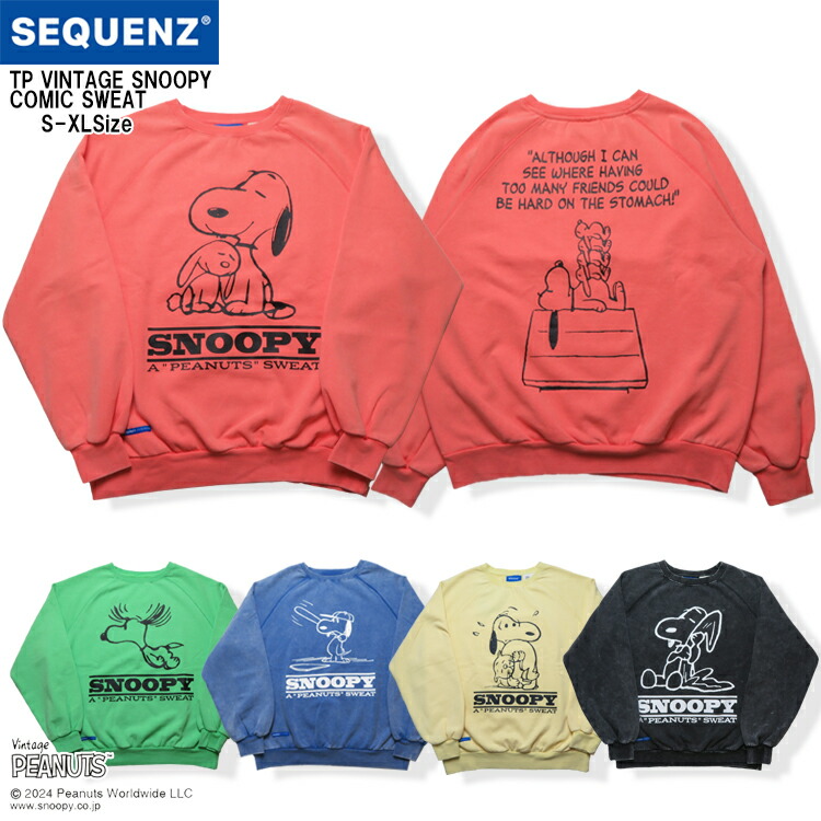 【楽天市場】【20%OFF】SALE【SEQUENZ 12-21】TP VINTAGE SNOOPY COMIC SWEAT春トレーナー 新作 スヌーピー クルーネック トレーナー スウェット ...
