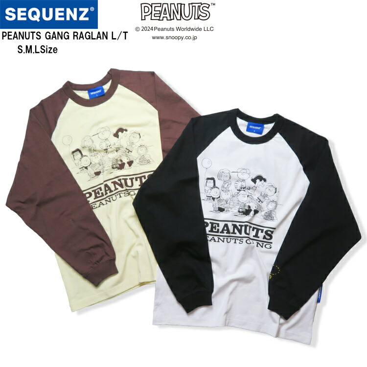 【楽天市場】【SEQUENZ 02-21】TP PEANUTS GANG RAGLAN LT春 新作 スヌーピー クルーネック 長袖 ロンTee ラグランロンTee ピーナッツ レトロロン ...