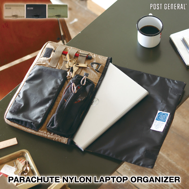 【楽天市場】POST GENERAL/ポストジェネラル パラシュートナイロンラップトップオーガナイザー パラシュートナイロンを使用しハンドルベルトが特徴のラップトップバッグ タブレットやノート ...