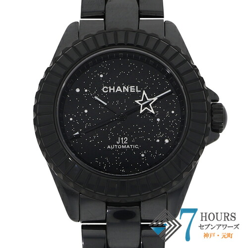 【楽天市場】【117748】CHANEL シャネル H7989 J12 インターステラー ブラックダイヤル CE 自動巻き 純正ボックス 腕 ...
