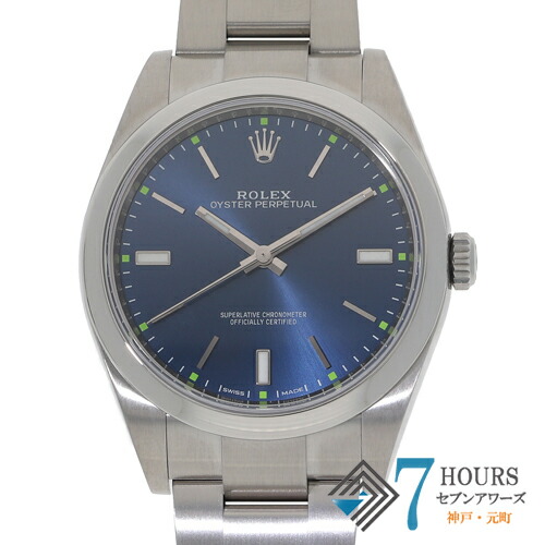 【楽天市場】【117497】ROLEX ロレックス 114300 オイスターパーペチュアル ブルーダイヤル ランダム番 SS 自動巻き ...