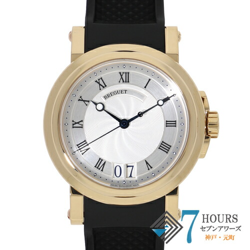 【楽天市場】【124641】Breguet ブレゲ 5817BA/12/9V8 マリーンラージデイト シルバーダイヤル YG/ラバー 自動巻き ...