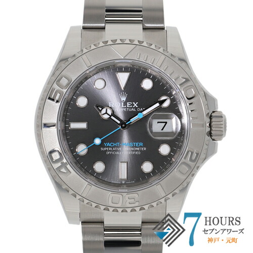 【楽天市場】【125191】ROLEX ロレックス 126622 ヨットマスター スレートダイヤル ランダム番 PT/SS 自動巻き ...
