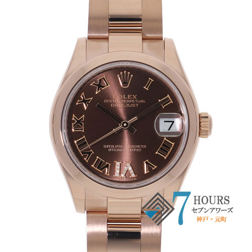 【楽天市場】【126352】ROLEX ロレックス 278245 デイトジャスト 31 チョコローマVIダイヤル ランダム番 PG 自動巻き ...