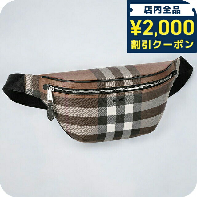 楽天市場】＼全品2000円OFF＋さらに9倍／ バ−バリ− ボディバッグ