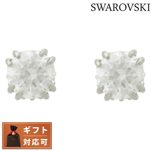 【楽天市場】スワロフスキー SWAROVSKI 5636712 コンステラ ラウンドカット クリスタル スタッド ピアス ブランド シルバー ...