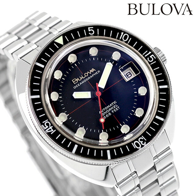 【楽天市場】【トートバック付】ブローバ アーカイブスシリーズ オーシャノグラファー “デビルダイバー” 自動巻き 腕時計 ブランド メンズ ...