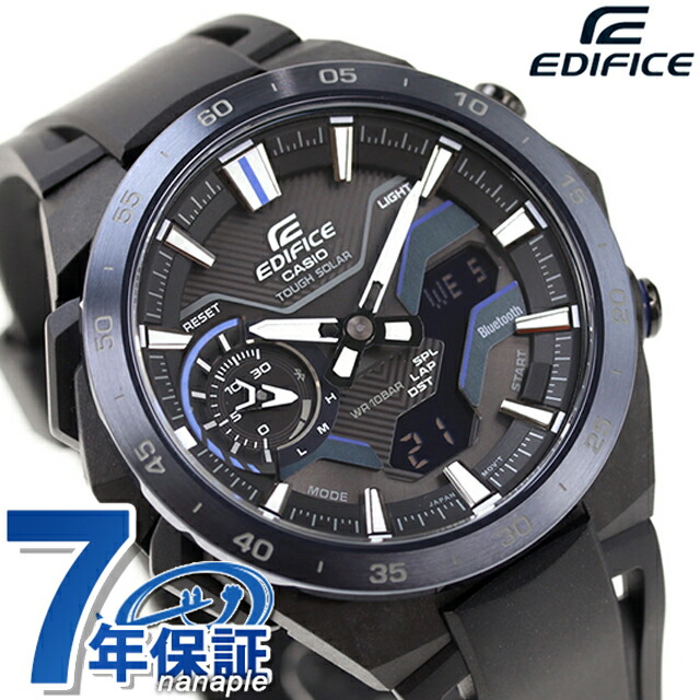 【楽天市場】エディフィス EDIFICE ソーラー ECB-2200PB-1A WINDFLOW Bluetooth 海外モデル メンズ 腕 ...