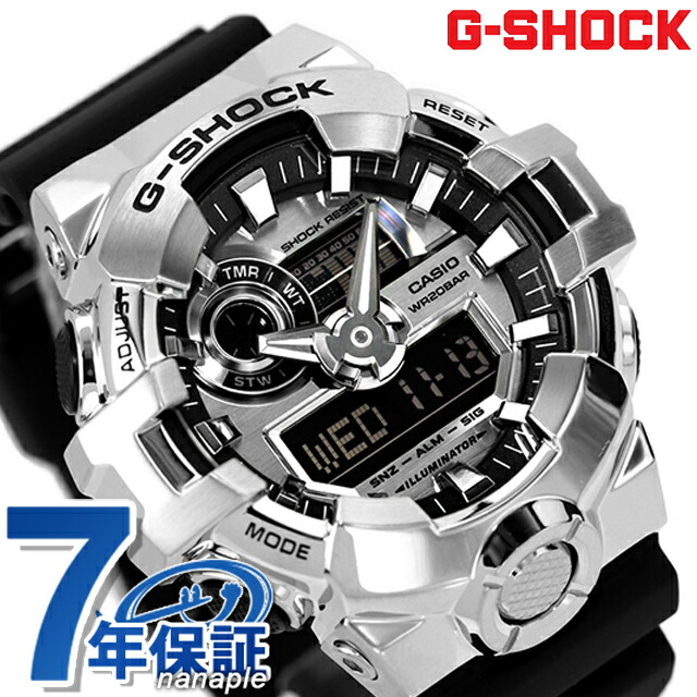 【楽天市場】gショック ジーショック G-SHOCK クォーツ 電池式 GM-700-1A アナログデジタル 700シリーズ メンズ 腕時計 ...