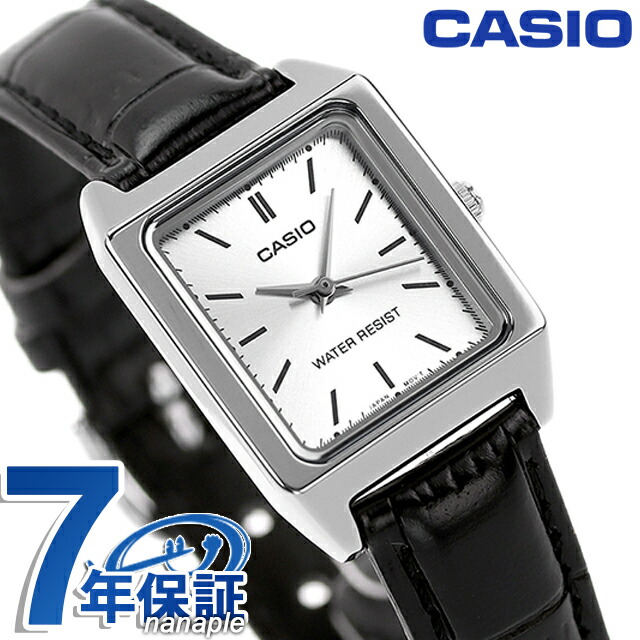 【楽天市場】カシオ CASIO LTP-V007L-7E1 チプカシ 海外モデル レディース 腕時計 ブランド カシオ casio アナログ ...