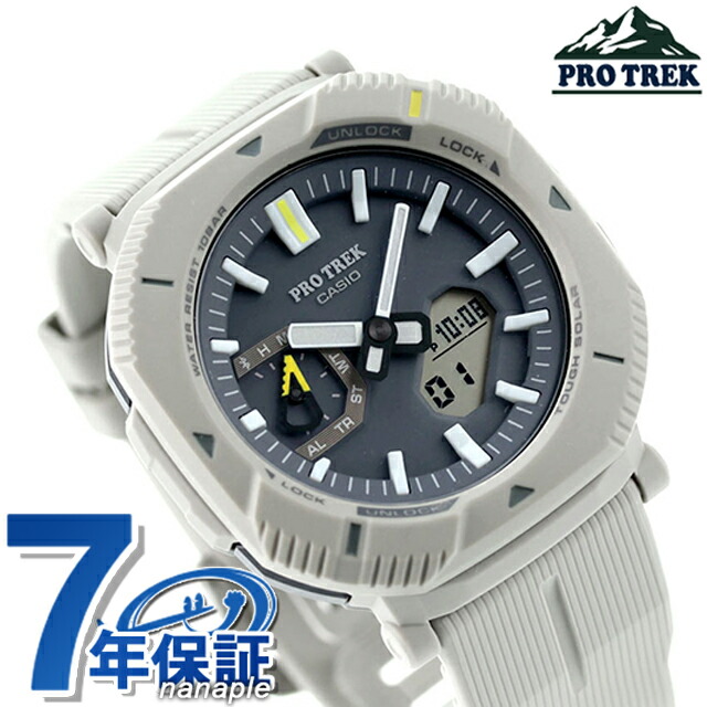【楽天市場】プロトレック PRO TREK ソーラー PRJ-B001-7 Bluetooth メンズ 腕時計 ブランド カシオ casio ...