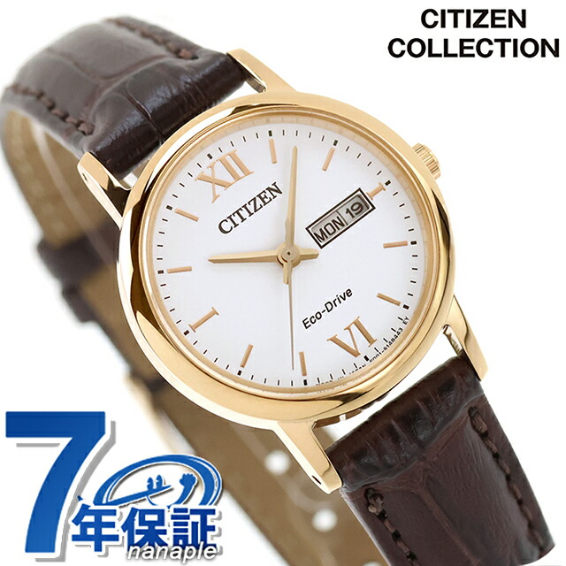 【楽天市場】シチズン ソーラー デイデイト レディース 腕時計 ブランド EW3252-07A CITIZEN ホワイト 時計 プレゼント ...