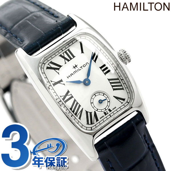 【楽天市場】H13321611 ハミルトン アメリカンクラシック ボルトン レディース 腕時計 ブランド HAMILTON ネイビー ...