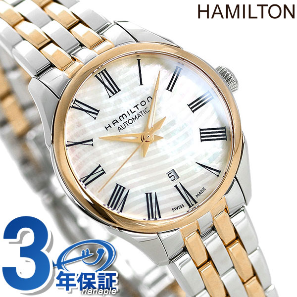 【楽天市場】\スーパーSALE★2000円OFFクーポン有／ H42225191 ハミルトン HAMILTON ジャズマスター 30mm 自動 ...