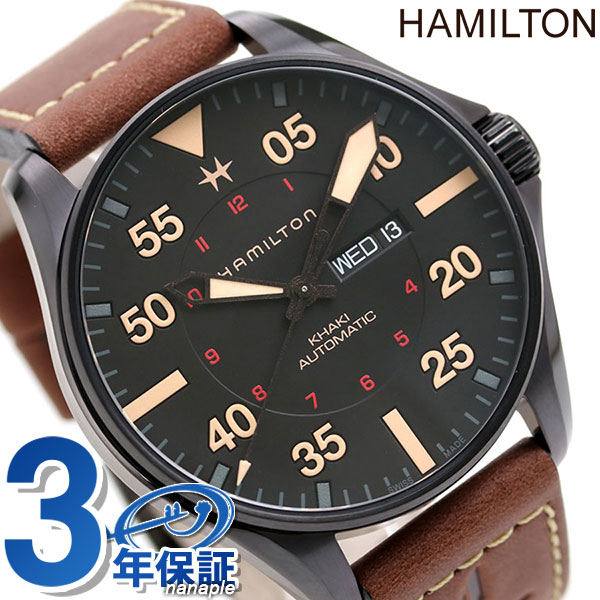 【楽天市場】ハミルトン 自動巻き カーキ パイロット メンズ 腕時計 H64705531 HAMILTON ブラック×ブラウン ギフト ...