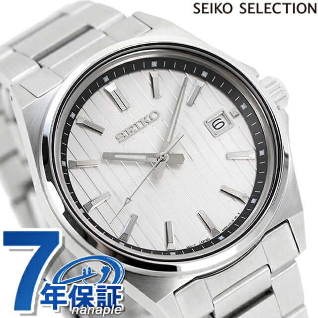 【楽天市場】セイコーセレクション Sシリーズ クオーツ 腕時計 ブランド メンズ 流通限定モデル SEIKO SELECTION SBTH001 アナログ シルバー 記念品 ギフト プレゼント ...