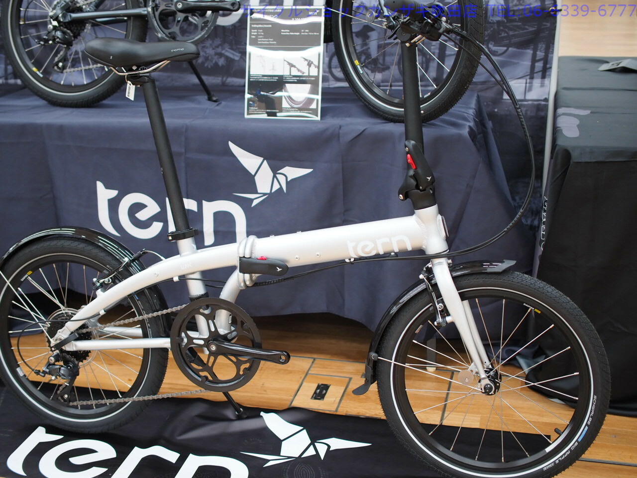 【楽天市場】Tern(ターン) LINK(リンク) D8 2024年モデル：81496＠bicycle