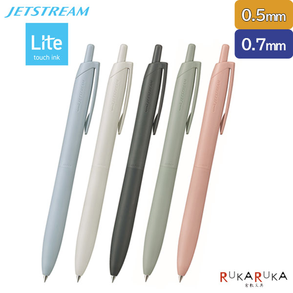 【楽天市場】ジェットストリーム シングル《JETSTREAM》単色ボールペンLite touch ink〈黒〉[0.5mm 全5色/0.7mm ...