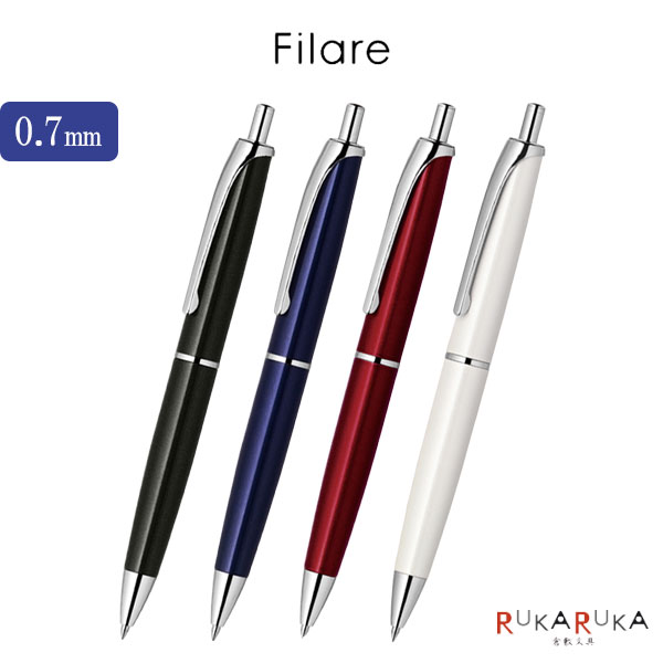 【楽天市場】フィラーレ [全4色] ゼブラ 40-P-BA70-* 【ネコポス可】[M便 1/6] Filare ノック式 シンプル ビジネス：倉敷文具RUKARUKA