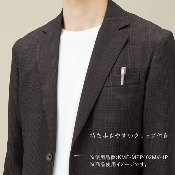 【楽天市場】KOKUYO ME シャープペンシル・0.7mm [全4色] コクヨ 10-KME-MPP402*-1P 【ネコポス可】コクヨミー シャープペン シャーペン くすみカラー：倉敷文具 ...