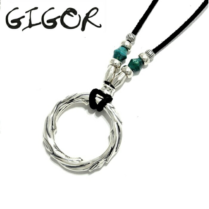 【楽天市場】【GIGOR ジゴロウ】アヴァールペンダント ペンダント ネックレス シルバー925 silver925 チェーン付き リング ターコイズ ラフ：シルバーアクセサリー925広島