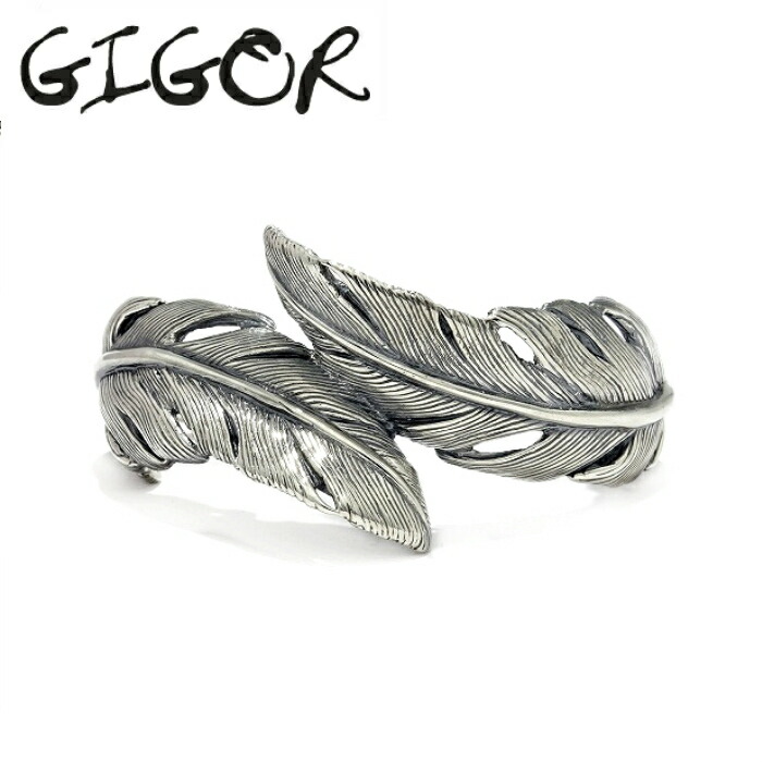 【楽天市場】【GIGOR ジゴロウ】フェザーバングル ブレスレット 羽 シルバー925 メンズ ギフト ボリューム：シルバーアクセサリー925広島