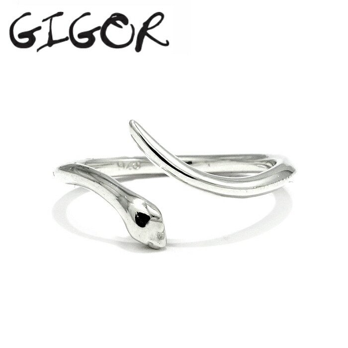【楽天市場】【GIGOR ジゴロウ】ピンキースネイブリング SV スネーク 蛇 シンプル リング Silver925 ピンキーリング 爬虫類：シルバーアクセサリー925広島