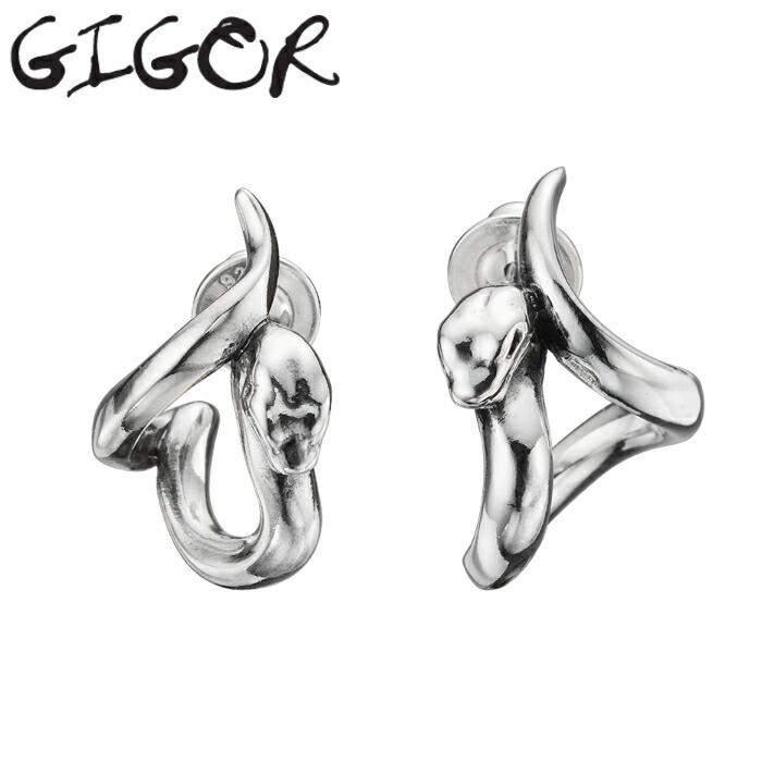 【楽天市場】蛇 ピアス スネーク 右耳用 左耳用 ペア【GIGOR ジゴロウ】ススネイヴィーピアス NO.267 NO.268 シルバー925 シルバー Silver925：シルバー ...