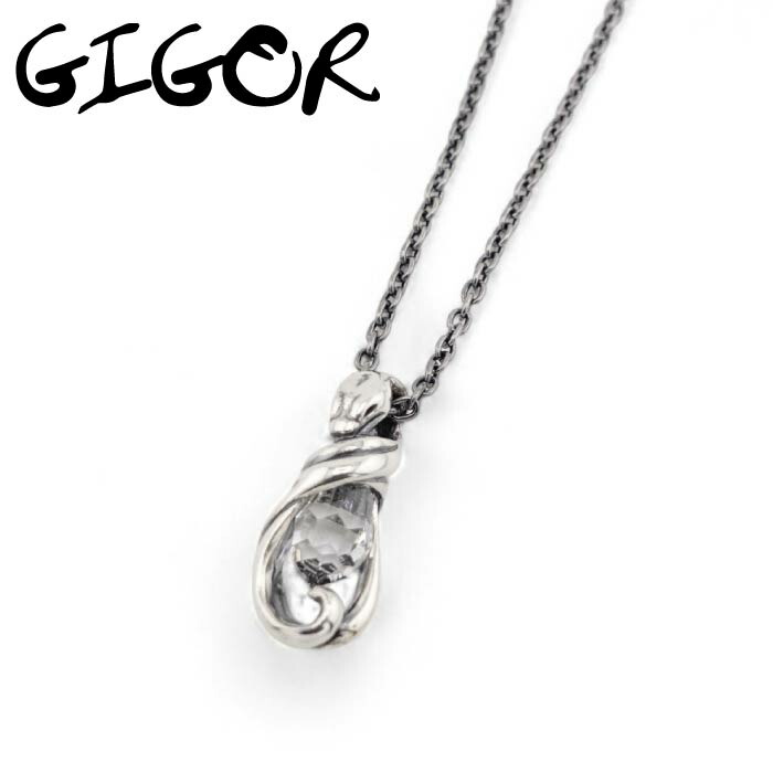 【楽天市場】【GIGOR ジゴロウ】スネイプスペンダント ネックレス 蛇 snake 爬虫類 ギフト：シルバーアクセサリー925広島