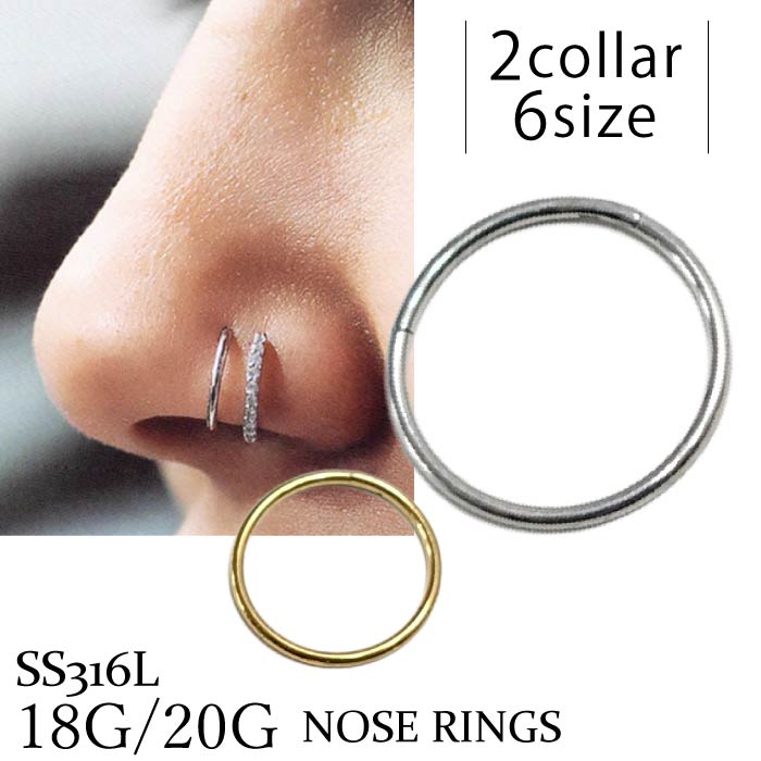【楽天市場】18G 20G 鼻ピアス 耳フープピアス ワンタッチ ボディーピアス 316L サージカルステンレス ゴールド シルバー PVDコーティング 5mm 6mm 7mm 8mm 9mm ...