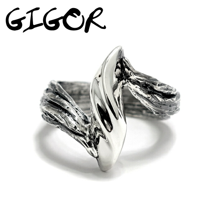 【楽天市場】メンズ リング 指輪 シルバー925 シンプル ブランド 木 流木 【GIGOR ジゴロウ】フロイドリング No.420 リング Silver925 シンプル ユニセックス ...