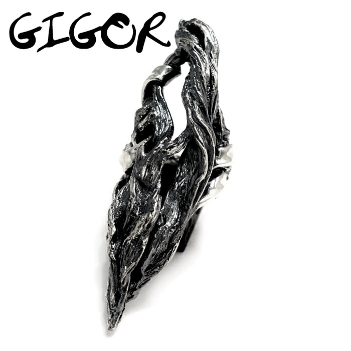 【楽天市場】メンズ リング 指輪 ゴツい 木 流木 シルバー925 シンプル ブランド【GIGOR ジゴロウ】クロウウッドリング No.418 リング Silver925：シルバーアクセサリー ...