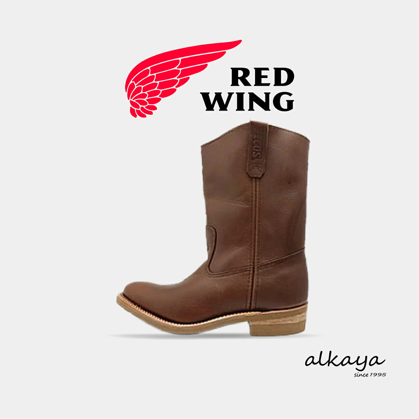 Red Wing Pecos 1155