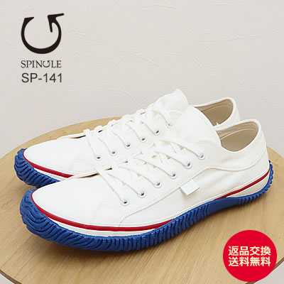 【楽天市場】★4/30迄★最大100％ポイントバック！？要エントリー★【返品交換送料無料】SPINGLE スピングル SP-141 TRICOLOR トリコロール 靴 スニーカー シューズ ...